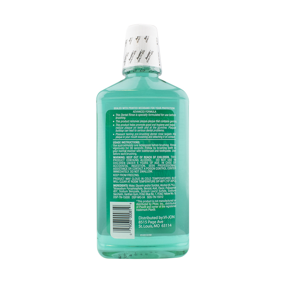 GoodSense® Anti-Plaque Dental Rinse, Mint Flavor, 16 fl oz/ea